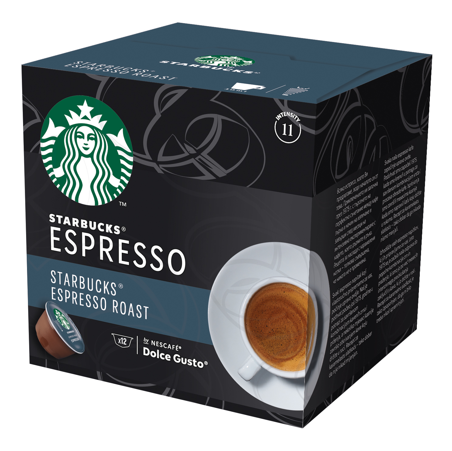 NESCAFE STARBUCKS DARK ESPRESSO 66G - NOVOLUX